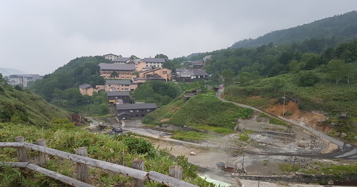 Tshabee in Japan: Manza Onsen - 万座温泉