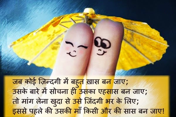 Top 100 Unique Status In Hindi (2022) {100% Unique & Fresh}