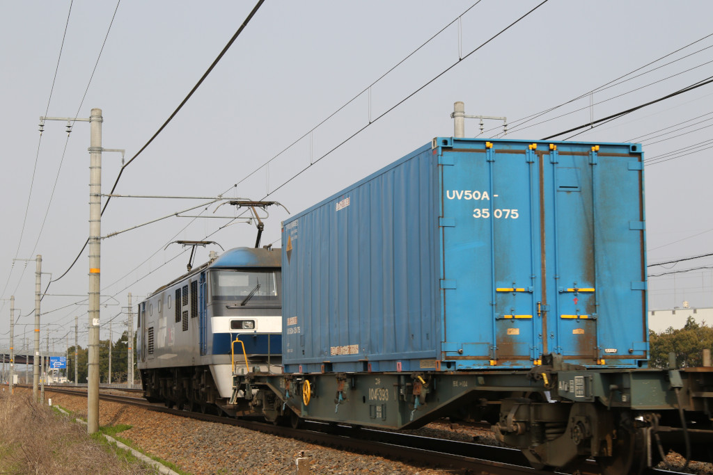 線路際の小さな幸せ: 5070レ EF210-169 元ヤマトのUV50A-35075、AEON＆Nestleコラボ