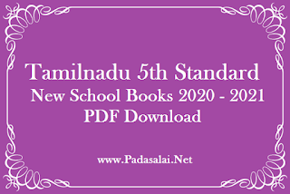 Tamilnadu 5th Standard New School Books 2020 - 2021 PDF Download ...