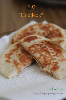 BAKING TRAY ~\________/~: Cooking KOREAN sweets: Hoddeok 호떡