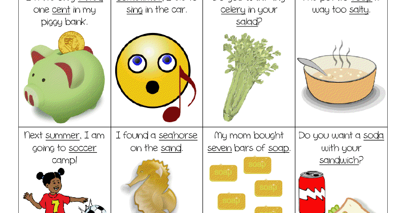 Ms. Lane's SLP Materials: Articulation: "S" in Sentences Flash Cards