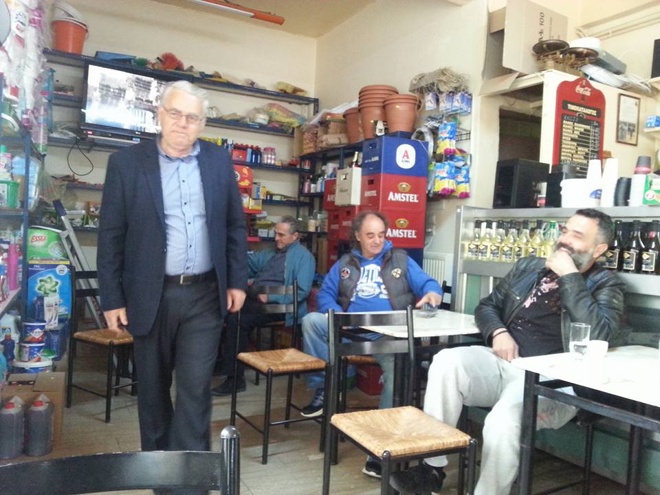 xiromeronews -ΞηρόμεροNews -Ειδήσεις
