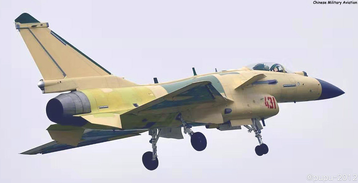 Chinese Military Aviation: Fighters I