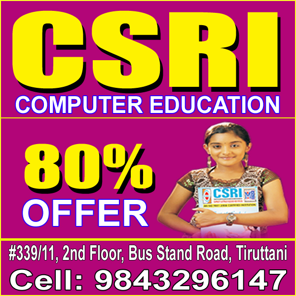 CSRI COMPUTER EDUCATION