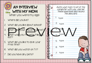 1st Grade Hip Hip Hooray!: Happy Mother's Day!