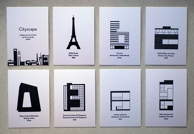 Letterology: Building Letters