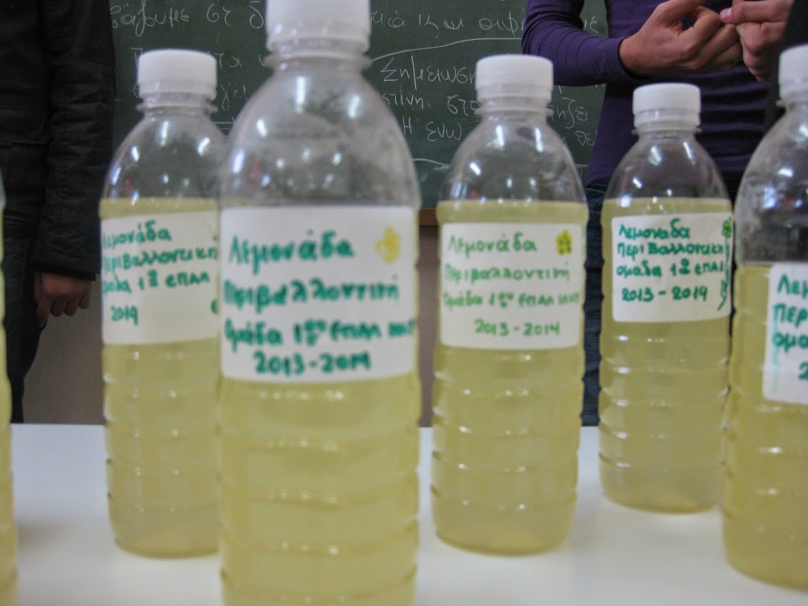 ΣΧΟΛΙΚΟΙ ΛΑΧΑΝΟΚΗΠΟΙ : ΟΙ ΚΗΠΟΙ ΤΩΝ ΣΧΟΛΕΙΩΝ ΤΗΣ Δ/ΣΗΣ Β/ΘΜΙΑΣ ΕΚΠ/ΣΗΣ ...