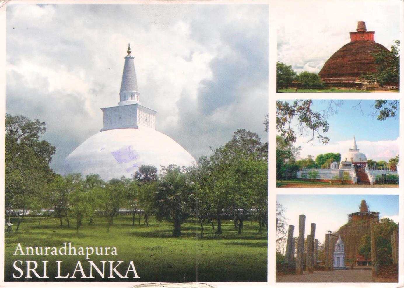 MY UNESCO WHS POSTCARDS COLLECTION: SRI LANKA - Sacred City of Anuradhapura