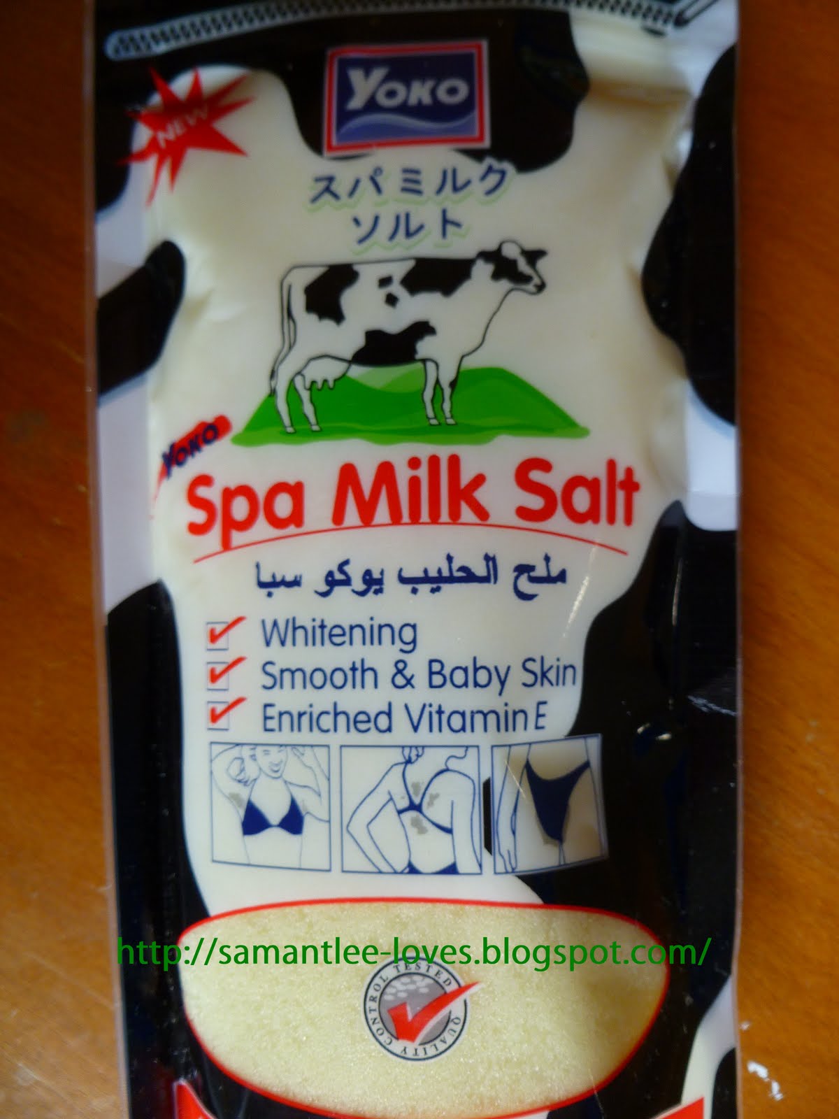 Of Food, Health, Diets, Skincare and Cosmetics: Product Review: Yoko ...