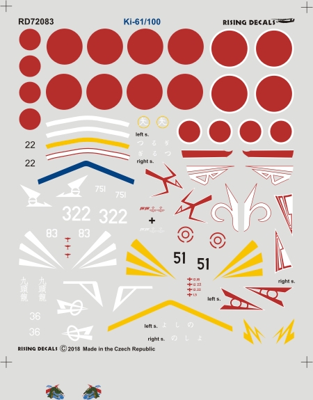 Aviation of Japan 日本の航空史: Rising Swallows & Strong Winds Part 1 ~ New ...