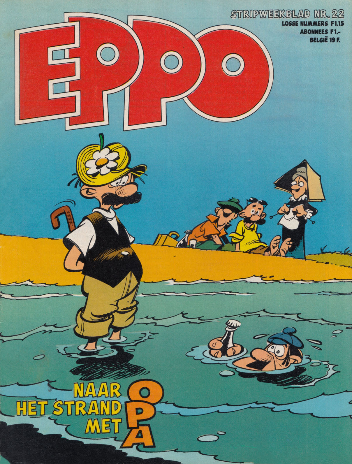 Mijn Boekenkast: EPPO 1978