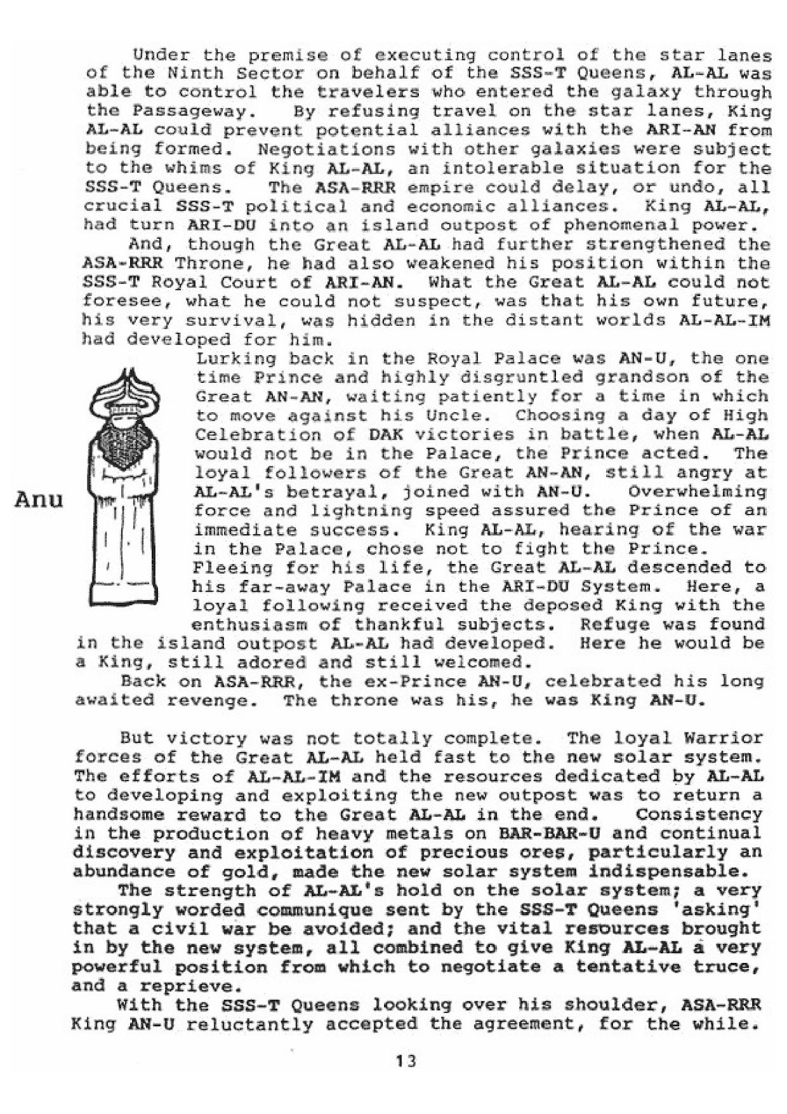 THE TERRA PAPERS By ROBERT MORNING SKY