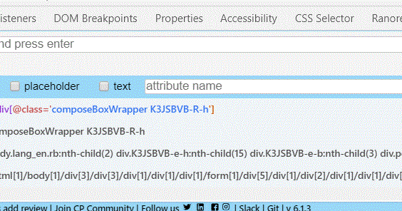 How to inspect disappearing element in a browser: