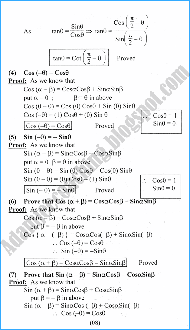 Adamjee Coaching: Trigonometric Identities - Definitions and Formulae ...