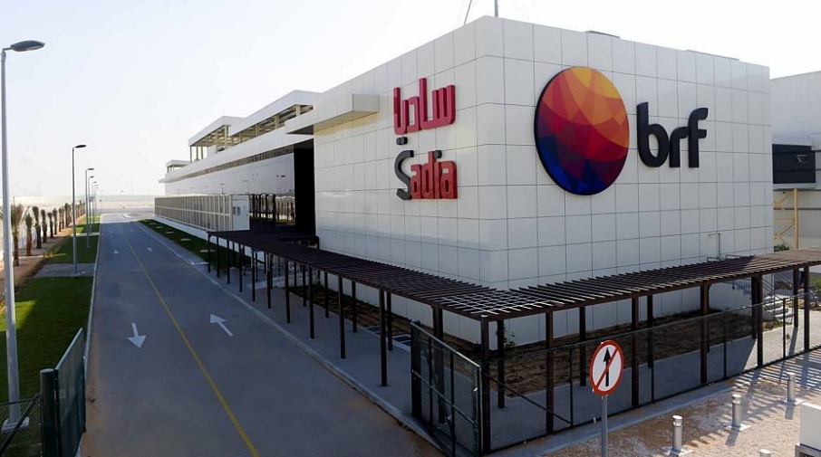 BRF SA. and Marfrig Global Foods SA. End the Negotiations