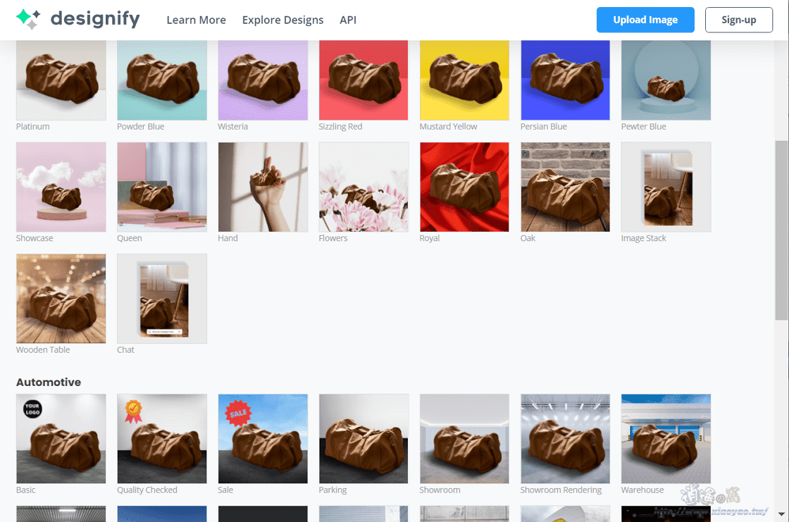Designify 照片去背＆合成設計工具，可編輯樣板圖片批次合成 10 張(免費服務)