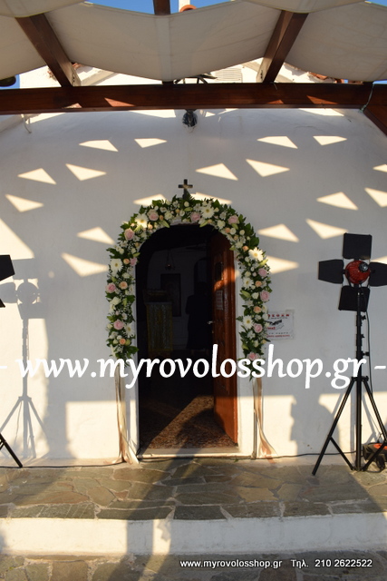 ΓΑΜΟΣ ΑΓΙΟΣ ΙΩΑΝΝΗΣ ΠΡΟΔΡΟΜΟΣ ΑΡΤΕΜΙΣ, ΕΞΩΚΚΛΗΣΙ, ΣΠΑΤΑ, ΑΨΙΔΑ ΠΟΡΤΑΣ ...