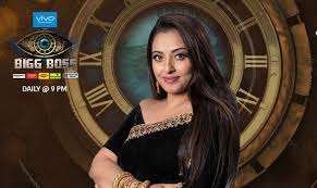 Mumtaj Profile Biography Family Photos and Wiki and Biodata Body ...