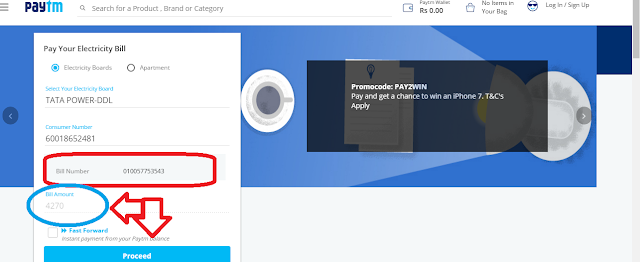 NDPL Bill Payment through the Paytm | NDPL Bill Payment