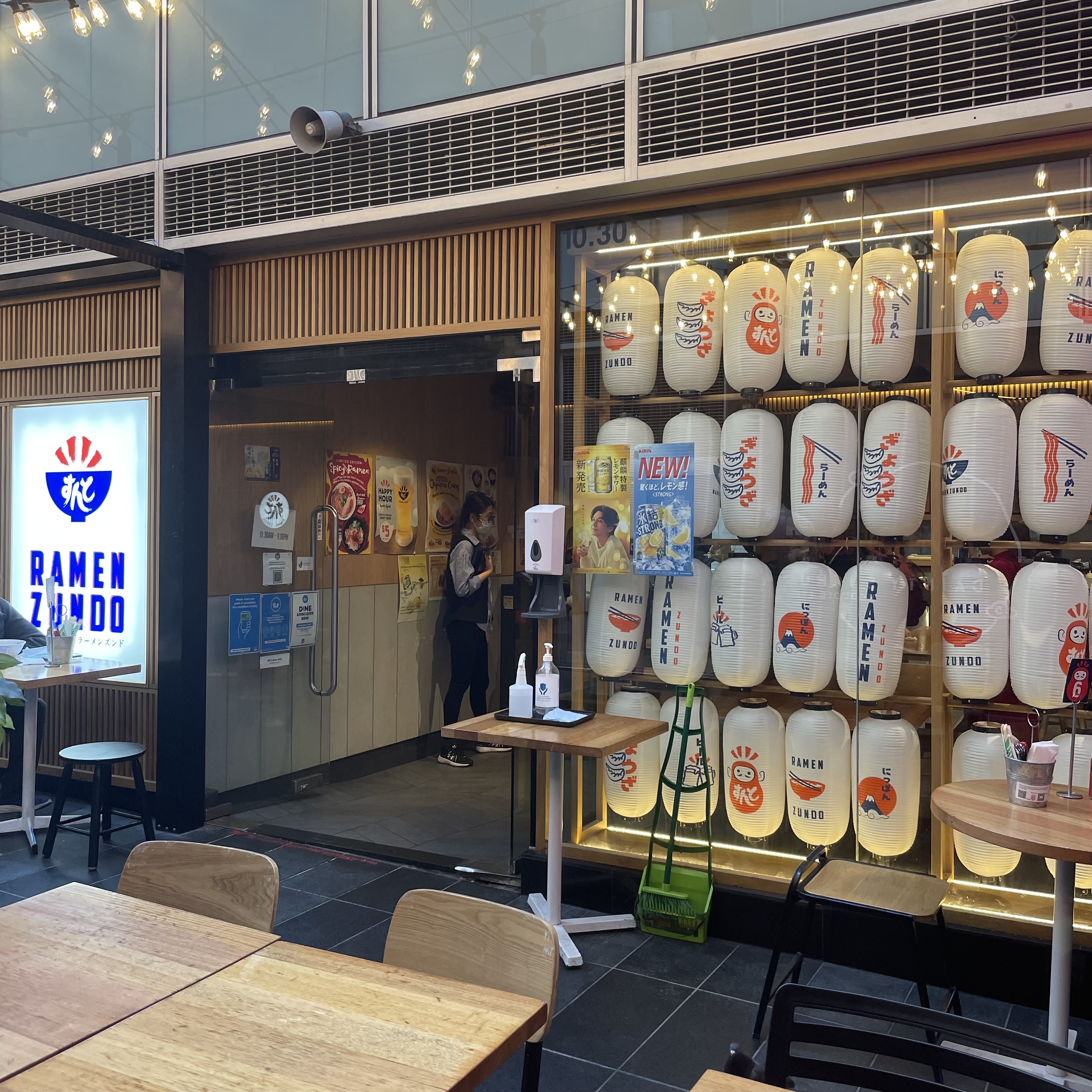 B-Kyu: Abura-soba gyokai at Ramen Zundo, World Square, CBD ~ Japanese ...