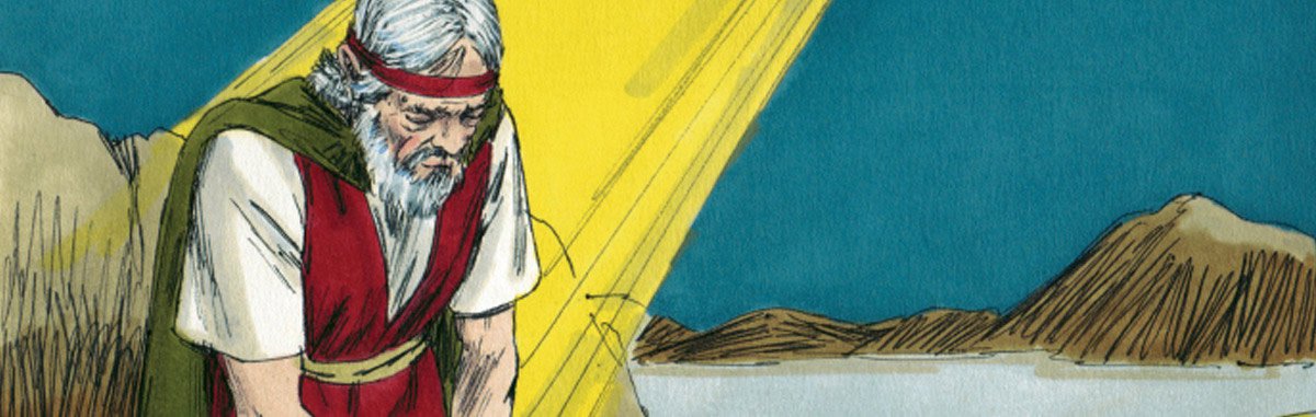 Biblical Typology: Joshua as a Type of Christ