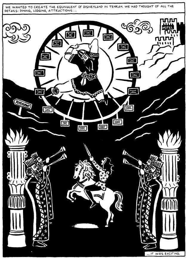 Read Persepolis 2, Section 19: The End, Page 175