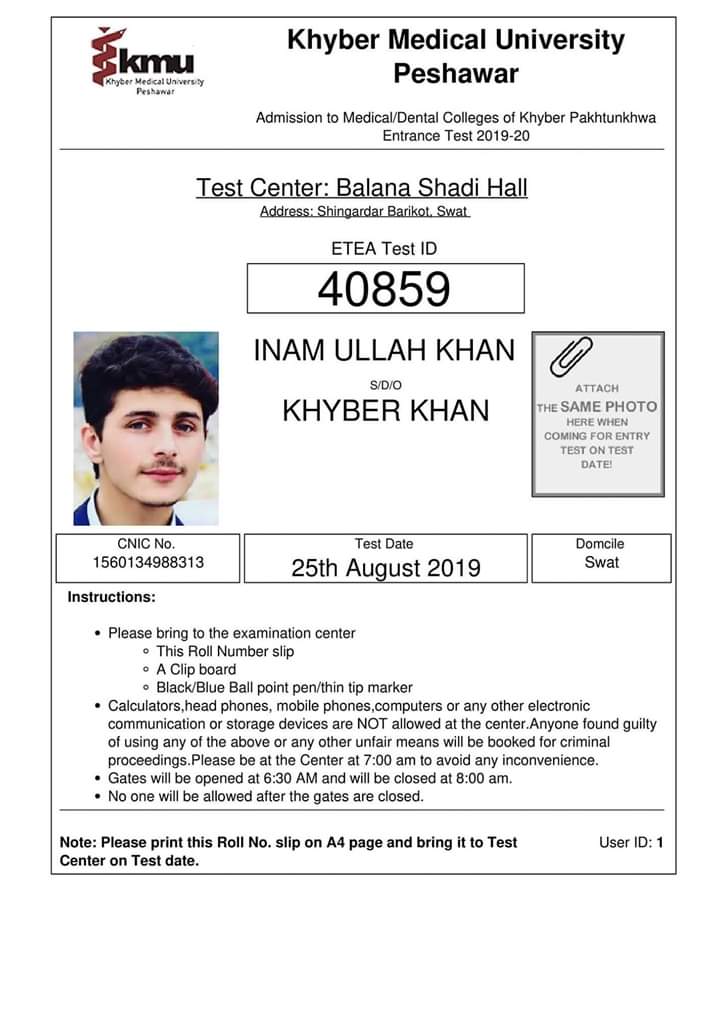 .: HOW TO APPLY FOR MEDICAL ENTRANCE TEST (KMU)