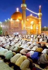 Welcome to Shia Islam: Salah/ Namaz/ Prayers in Shia Islam