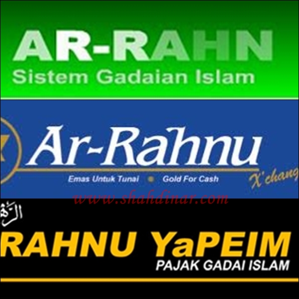 shahdinar: Fungsi Ar Rahnu