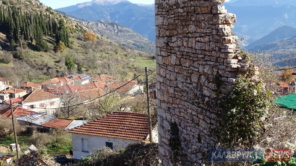 ΚΕΡΠΙΝΗ: Στα χνάρια της ιστορίας με 30 φωτογραφίες - ΚΑΛΑΒΡΥΤΑ - NEWS