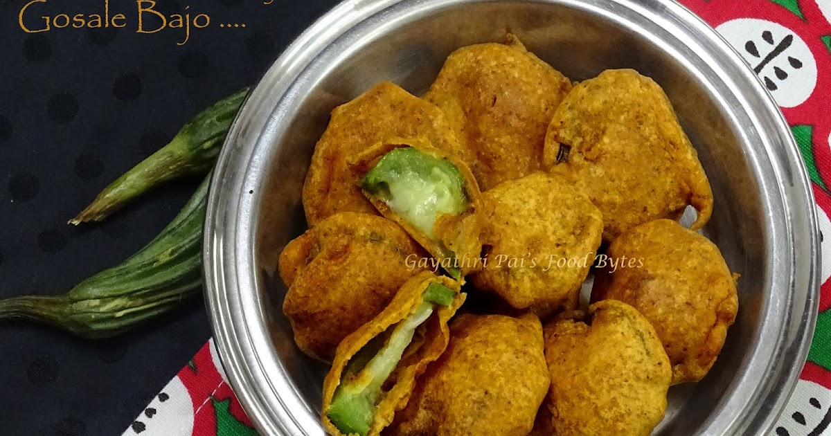Gayathri Pai's Food Bytes: Gosale Bajo / Ridge Gourd Bajia.