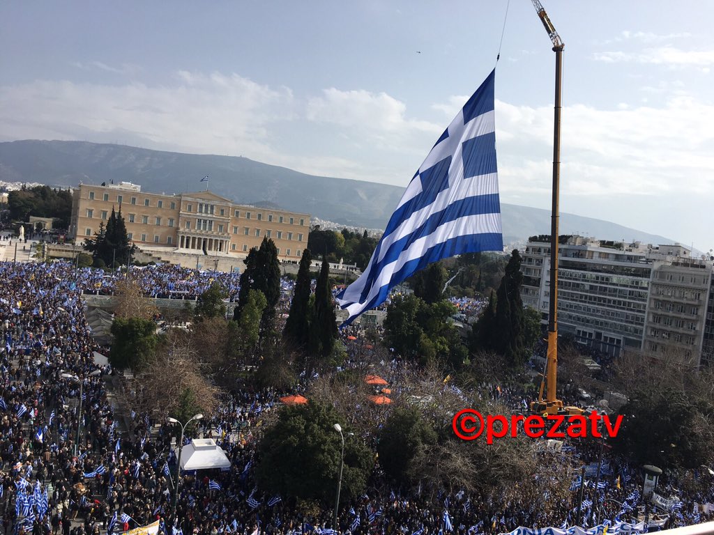 ΠΡΕΖΑ TV ©: Περιπου 200.000 στο Συλλαλητηριο για τη Μακεδονια στο ...