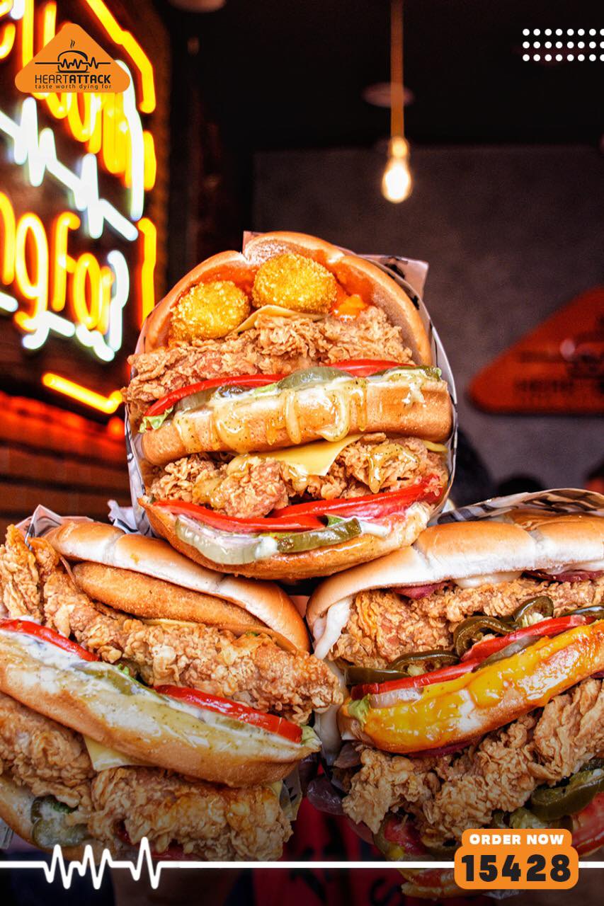 Home [heartattackee.blogspot.com]