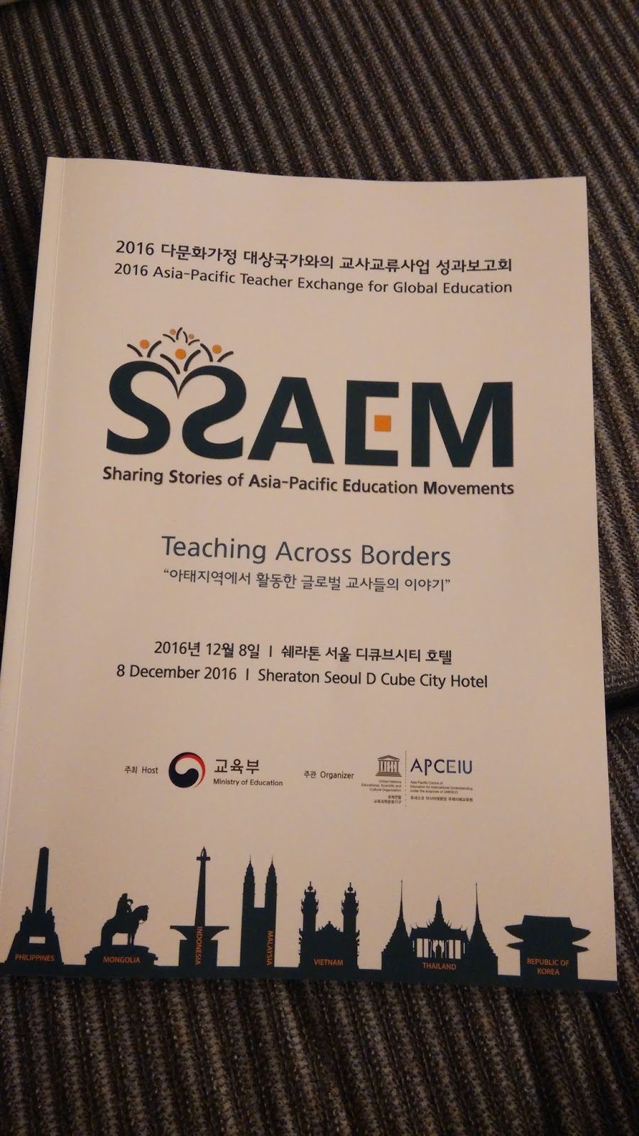 Sharethoughts: SSAEM Conference 2016 Presentation in South Korea