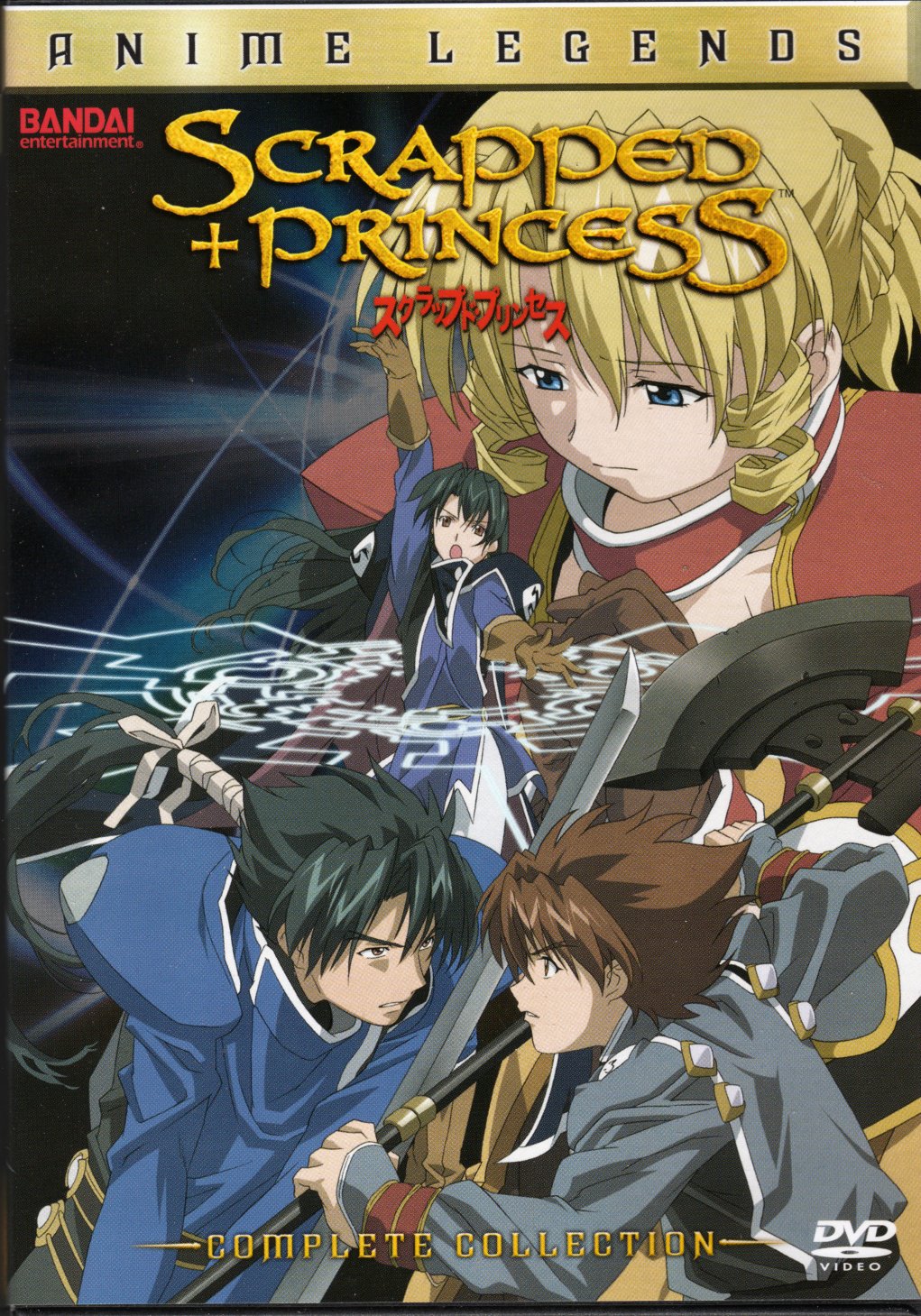 Nekko-Mimi - Anime e Manga: Scrapped Princess