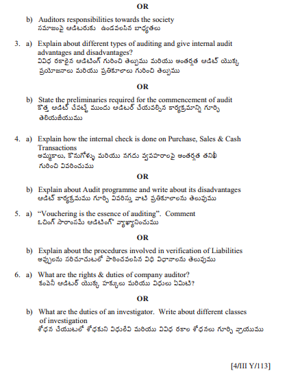 GITAM University III Year B.Com Auditing May 2013 Question Paper ...