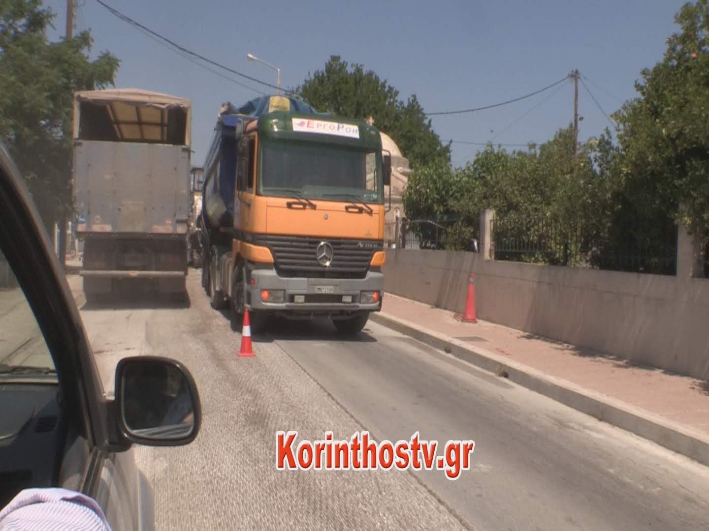 Αρχισαν τα έργα για την επισκευή και ασφαλτόστρωση στην παλαιά εθνική ...
