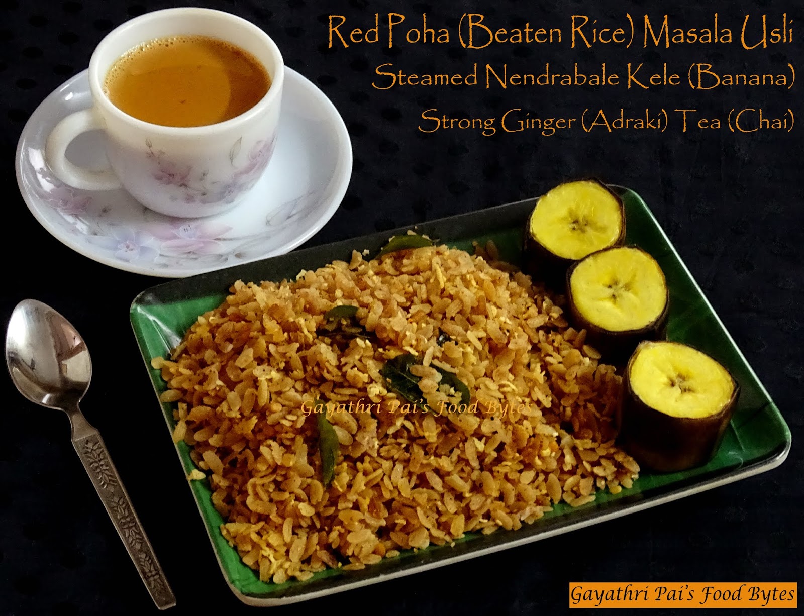Gayathri Pai's Food Bytes: Red Poha (Pova/Avallaki/Beaten Rice) Masala ...