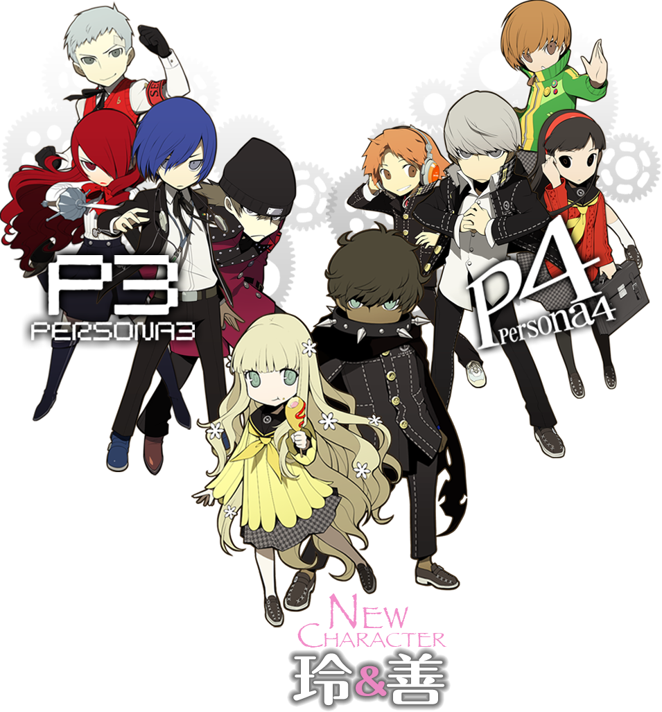 Persona Q: Shadow of the Labyrinth (3DS) tem mais detalhes revelados ...