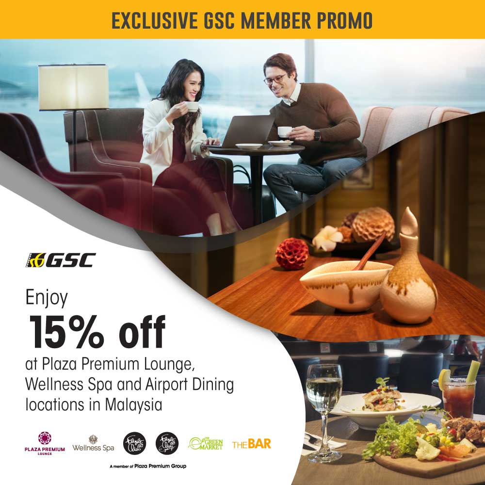 GSC会员可在机场贵宾室享有15%折扣