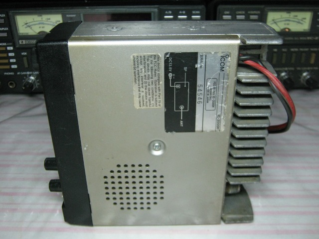 MEDAN RADIO: Icom IC-2000