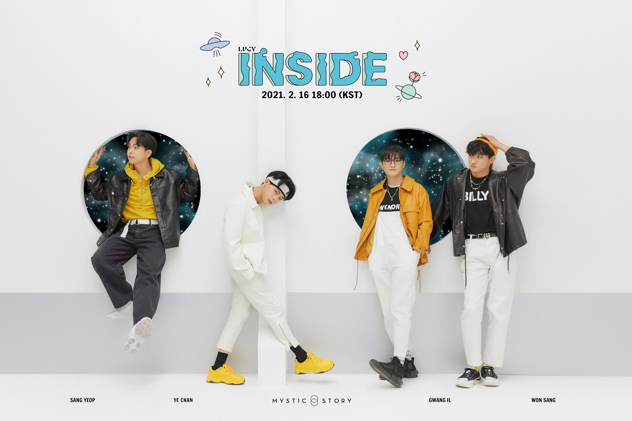 Lucy Shares Teasers For Third Single, "Inside"