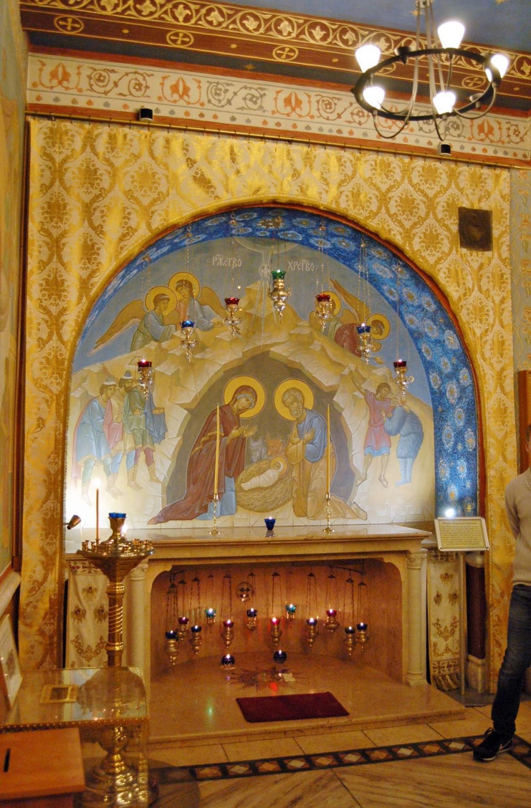 New Liturgical Movement: February 2016