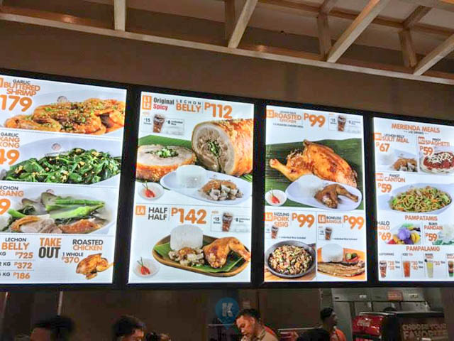 Dining | Lechon Haus - SM Manila - KATOOGA