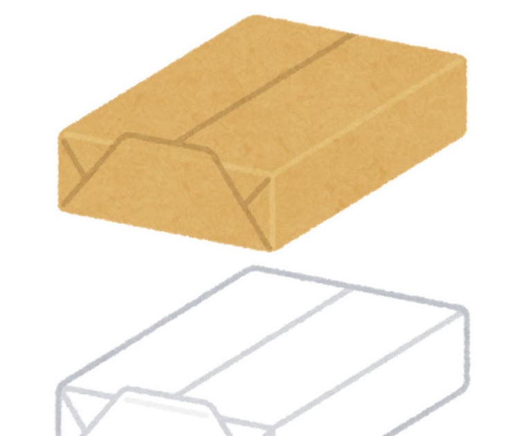 プリント用紙のイラスト | かわいいフリー素材集 いらすとや