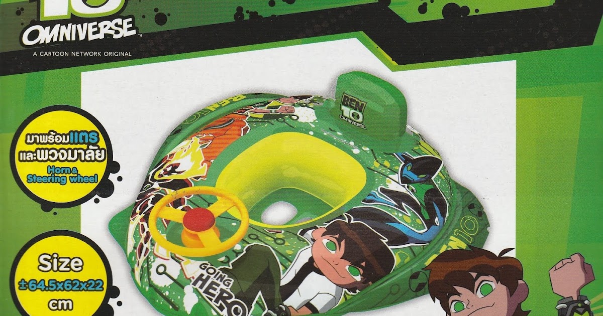 Ben 10 Omniverse Inflatable Baby Swimming Seat Float with Steering ...
