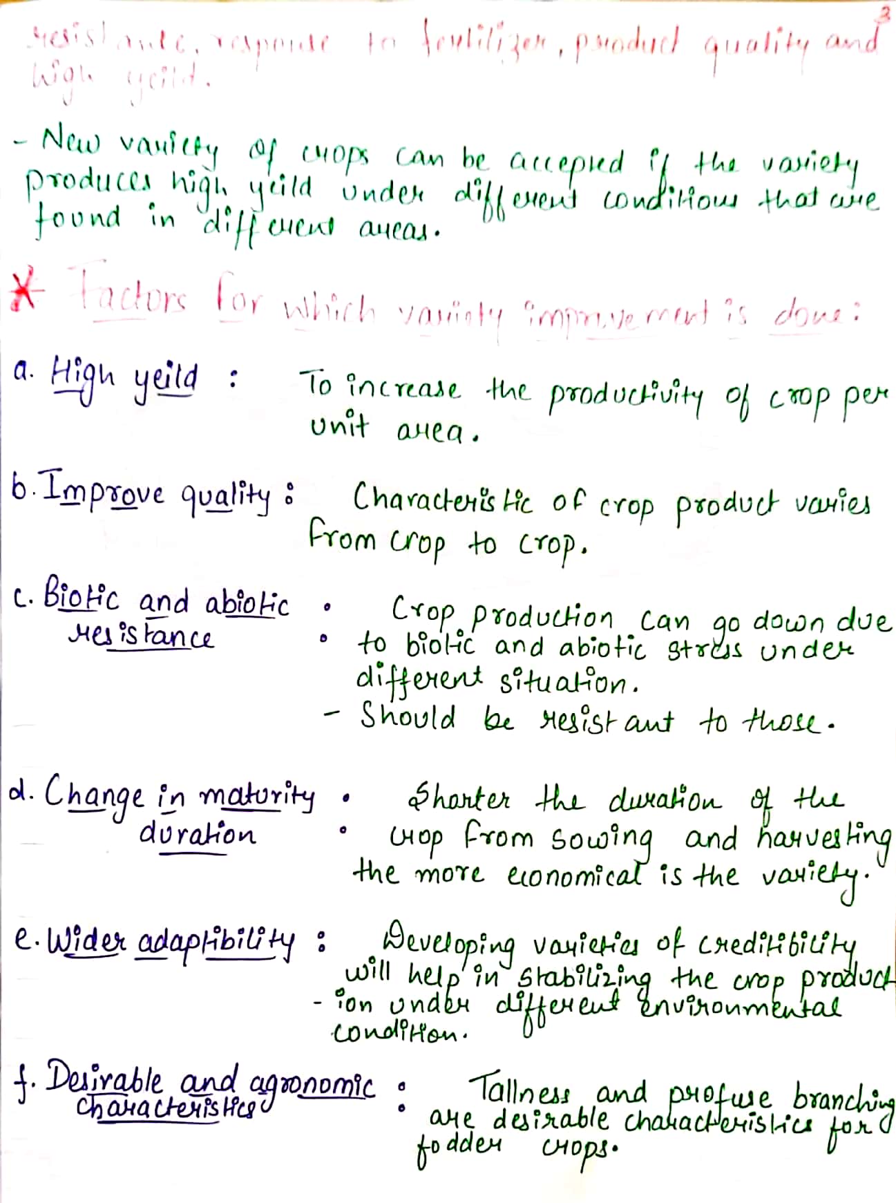 Improvement In Food Resources Class 9 Notes Studypur improvement-in-food-resources-class-9-notes-studypur