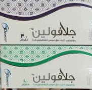 جلافولين كبسولات لعلاج السمنة وزيادة الوزن ويخفض الكوليسترول والسكر في ...