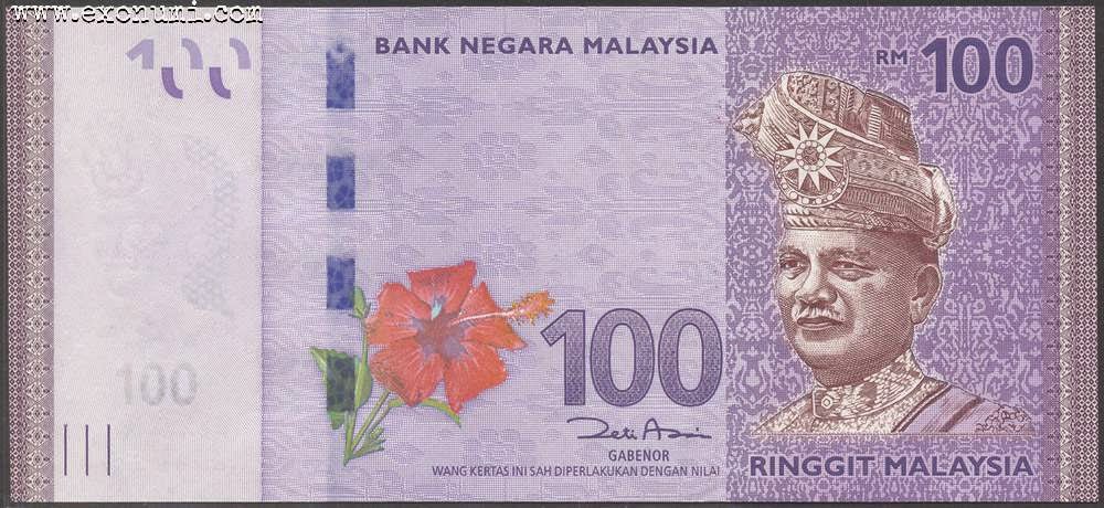 Wang Kertas Note RM100 Dilelong Dengan Harga RM76,000 Kerana Nombor Sirinya